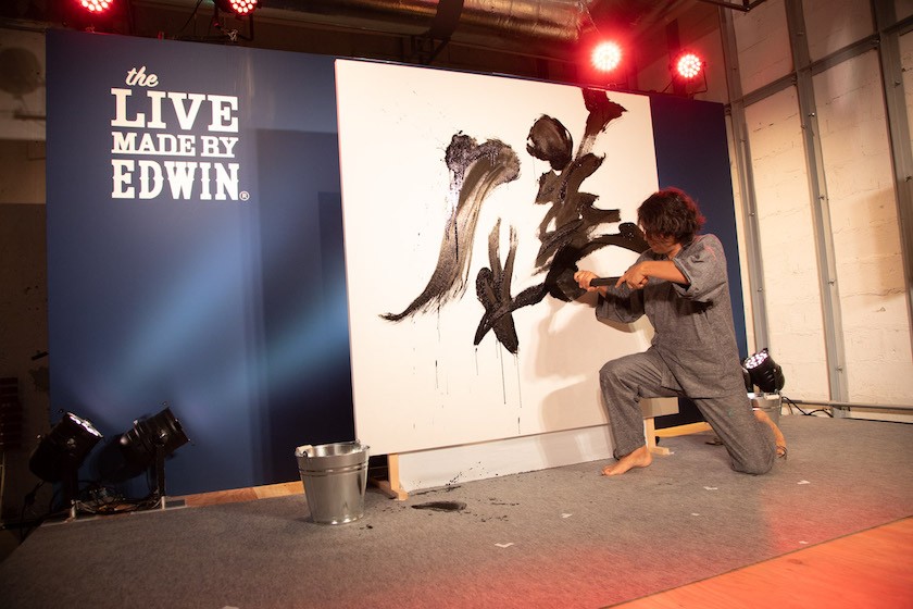 エドウインのイベント「The LIVE -MADE BY EDWIN-」をレポート！ | Hav'it magazine